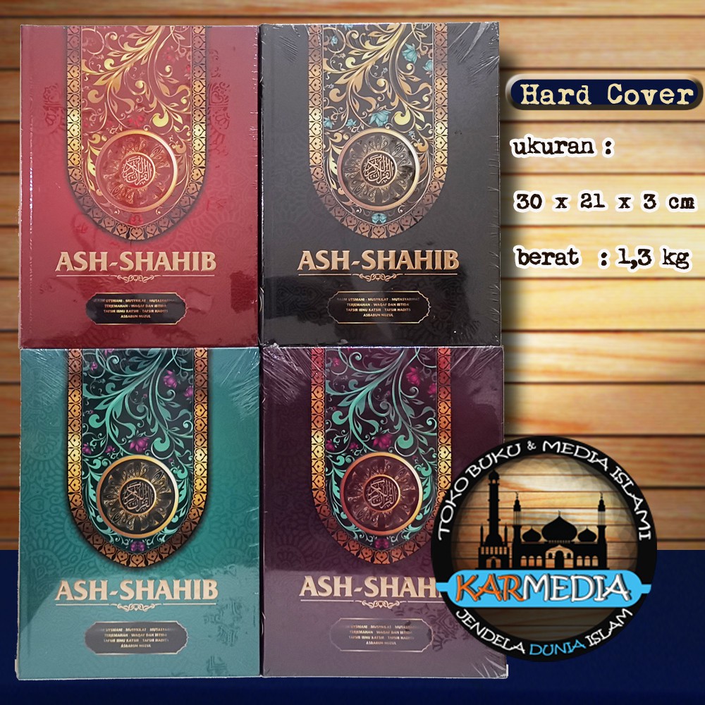 Can PRINT NAME - [A4] Mushaf Ash Shahib Large Size A4 Rasm Utsmani ...