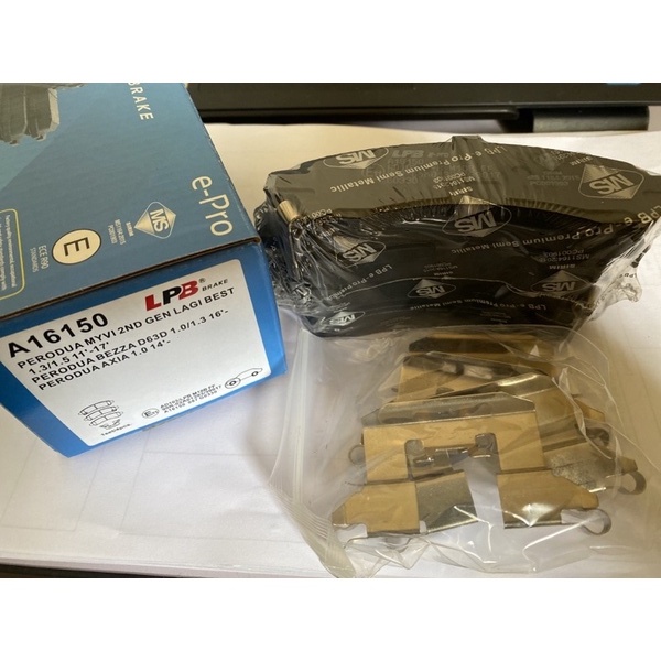 LPB Disc Brake Pad Front - Perodua Axia / Bezza / Myvi 2nd Gen Lagi ...