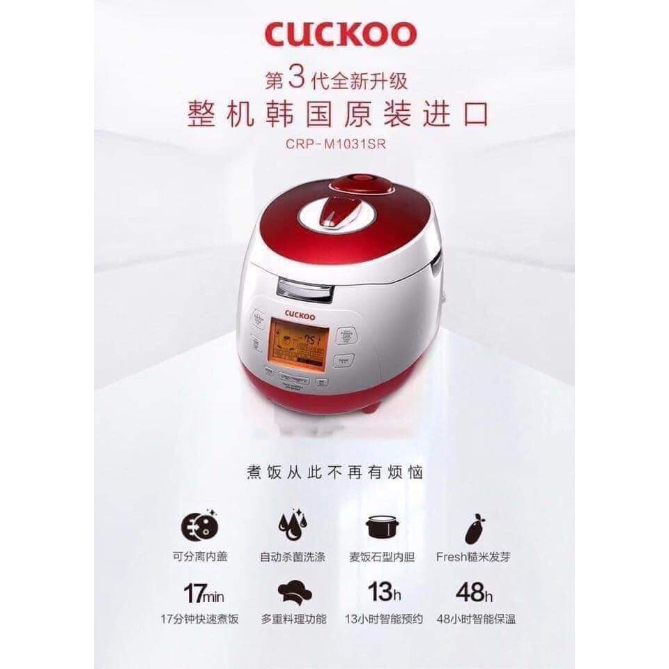 cuckoo multi-pressure cooker | Shopee Malaysia