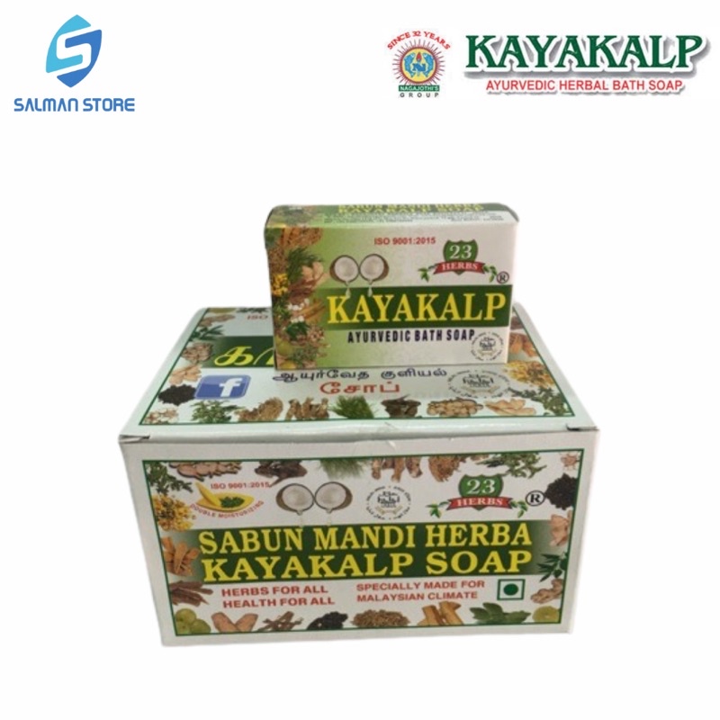 [NEW STOCK] Kayakalp Ayurvedic Soap (10x75g)| Ayurvedic Bath Soap ...