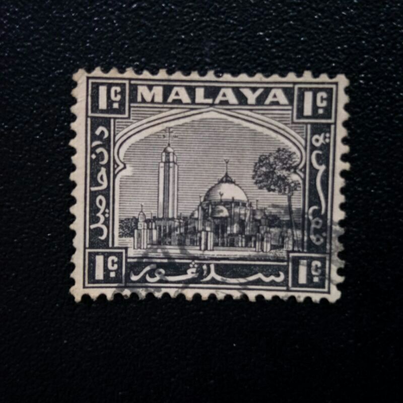 1936 Stamp Malaya Selangor-Unique Used Stamp-1c-black Mosque & Sultan ...