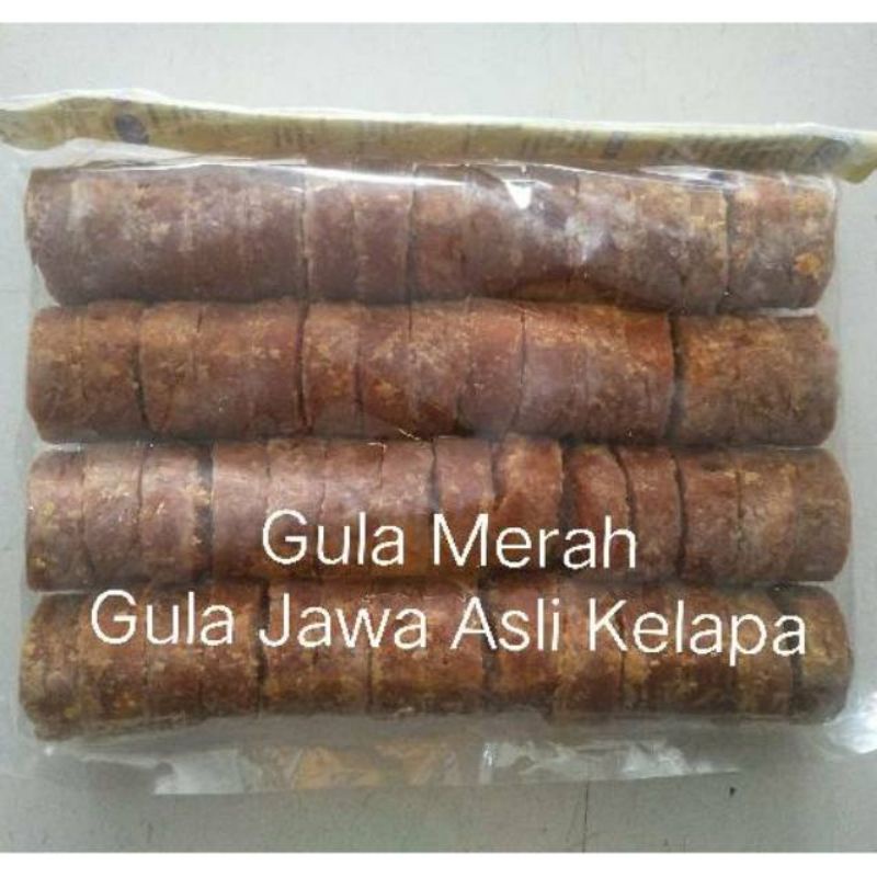 MERAH 1/4kg ORIGINAL Brown Sugar Coconut ORIGINAL Palm Sugar 100% ...