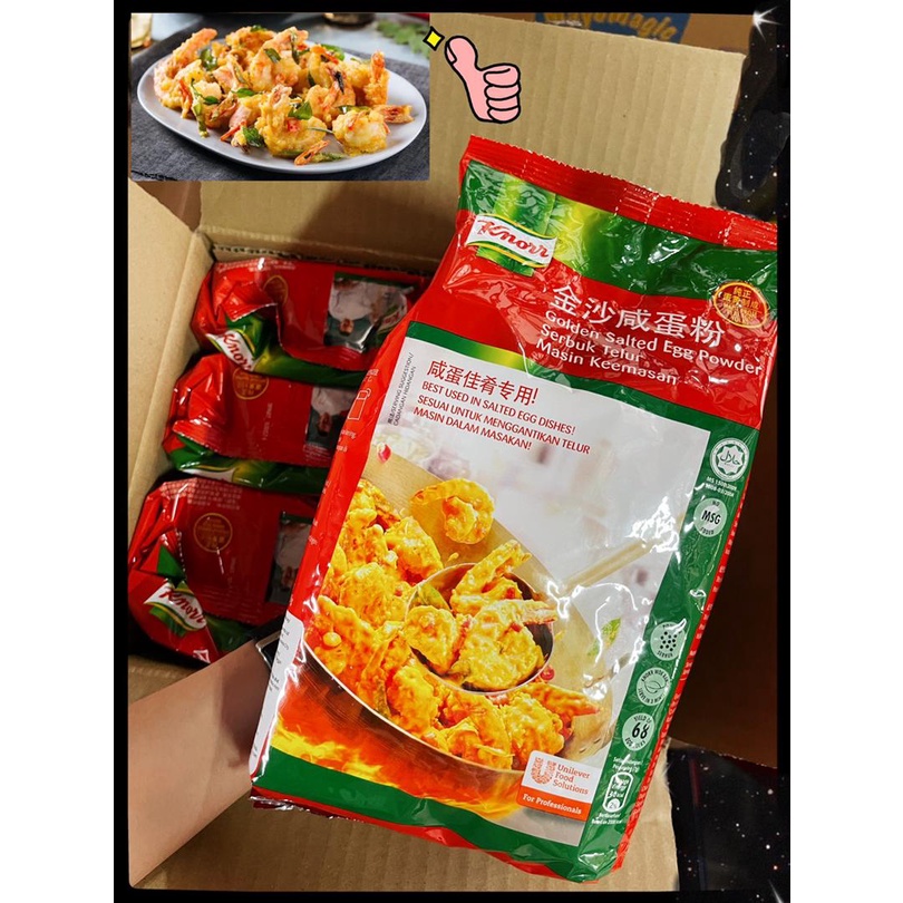Knorr Golden Salted Egg Powder 800g (Best Use In Salted Egg Dished ...