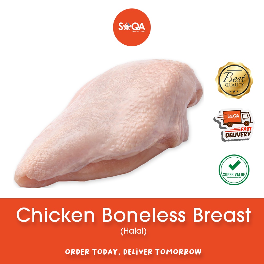 [Klang Valley only] Chicken Boneless Breast / Dada Ayam 2KG (Halal ...