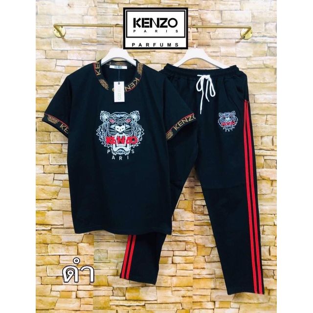 Set baju dan seluar kenzo(made in vietnam) | Shopee Malaysia
