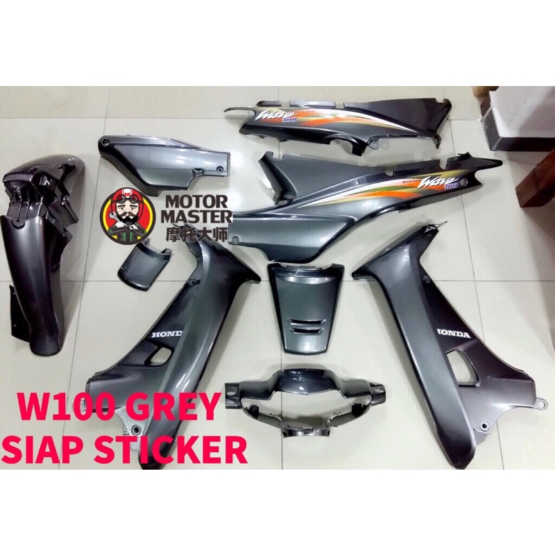 BODY COVER HONDA W100 FULL SET(SIAP TAMPAL STICKER) | Shopee Malaysia