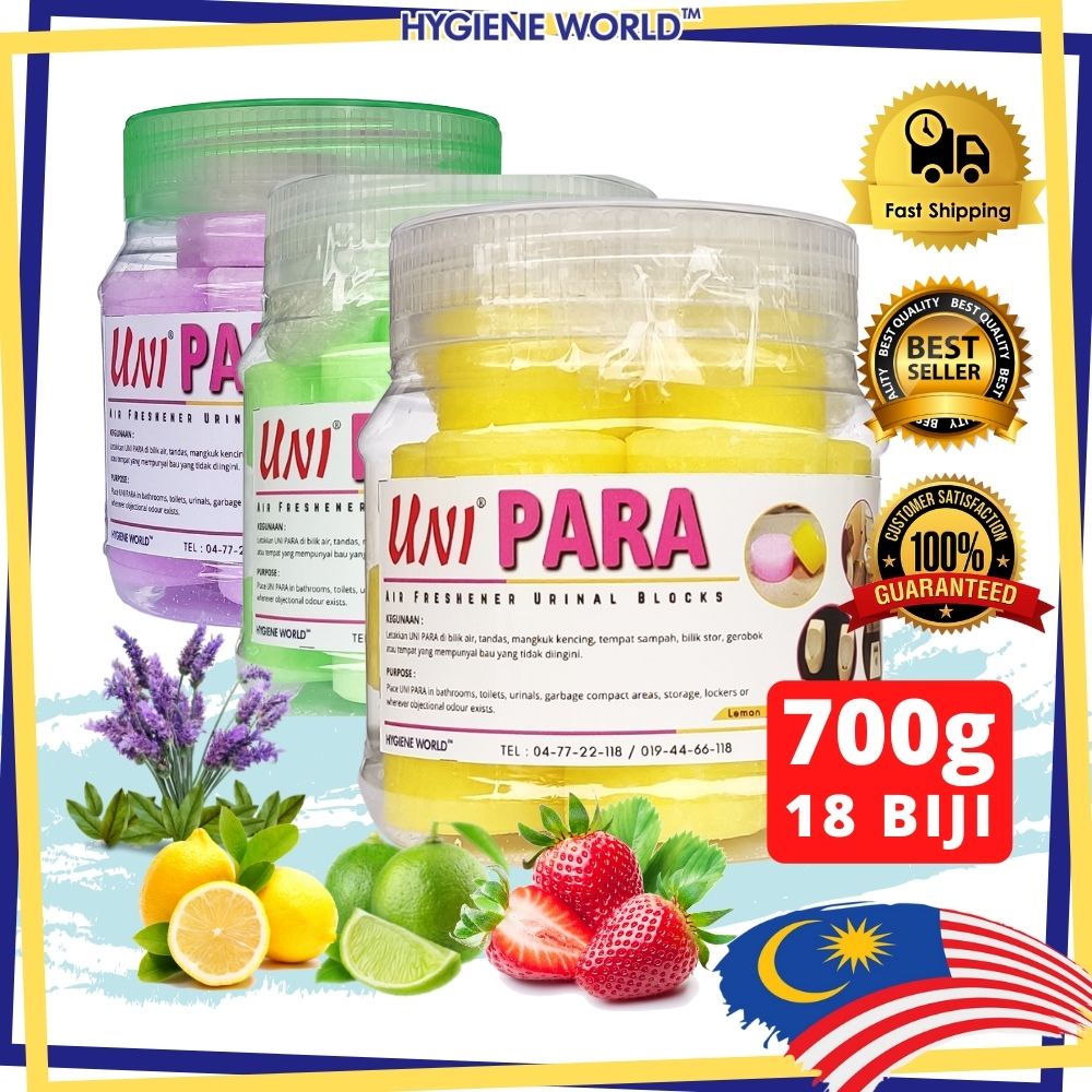 UBAT GEGAT (±700g) / BLOK DEODORAN PARA BLOCK / UBAT GERGAT TANDAS ...