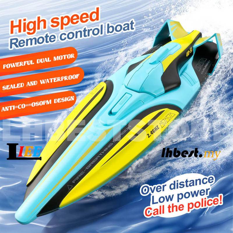 S1 High-speed RC Boat Toy 30Km/h 2.4G Remote Control Speedboat Wireless ...