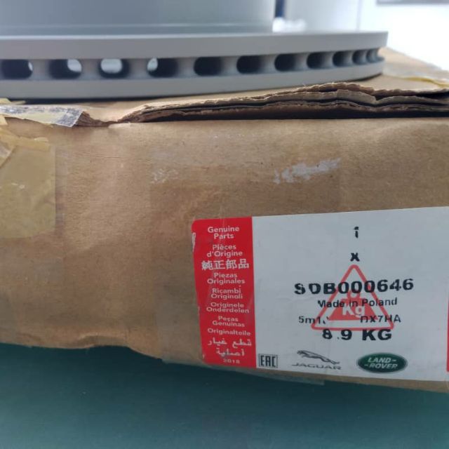 DISC ROTOR LAND ROVER DISCOVERY 4 ORIGINAL ( REAR ) SDB000646 | Shopee ...