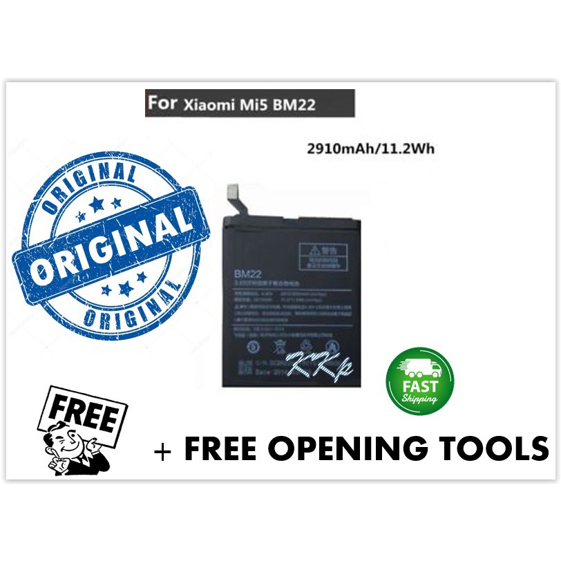 Xiaomi MI 5/REDMI NOTE 1S/REDMI 4A Battery | Shopee Malaysia