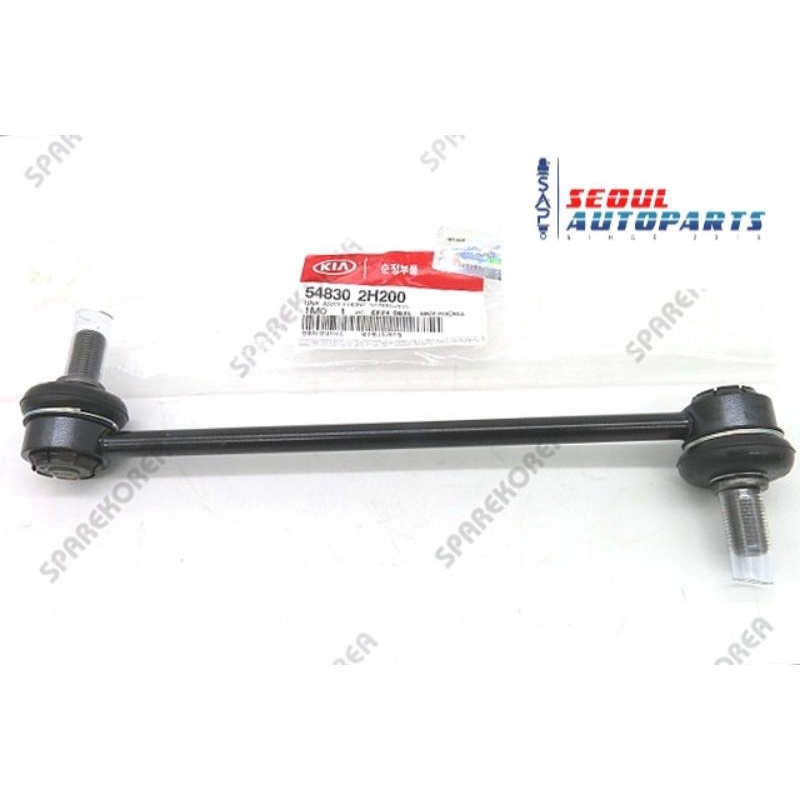 STABILIZER LINK - FRONT = Forte & Koup 1.6/2.0 / i30 (2009-2013 ...