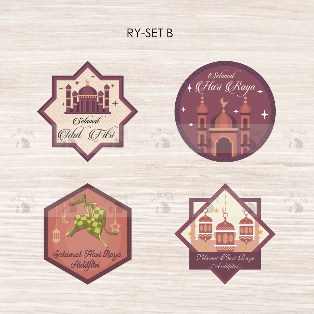 【Waterproof】Hari Raya PVC Sticker / Set B Ready Design / Hari Raya ...
