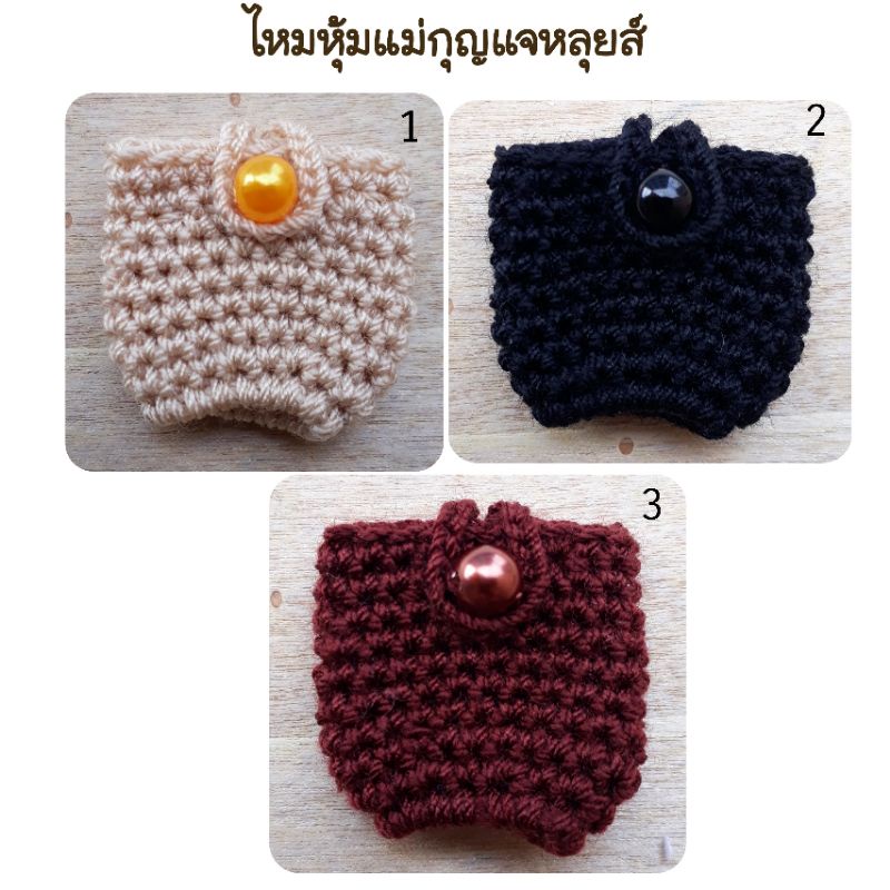 Silk Cladding Lock | Shopee Malaysia