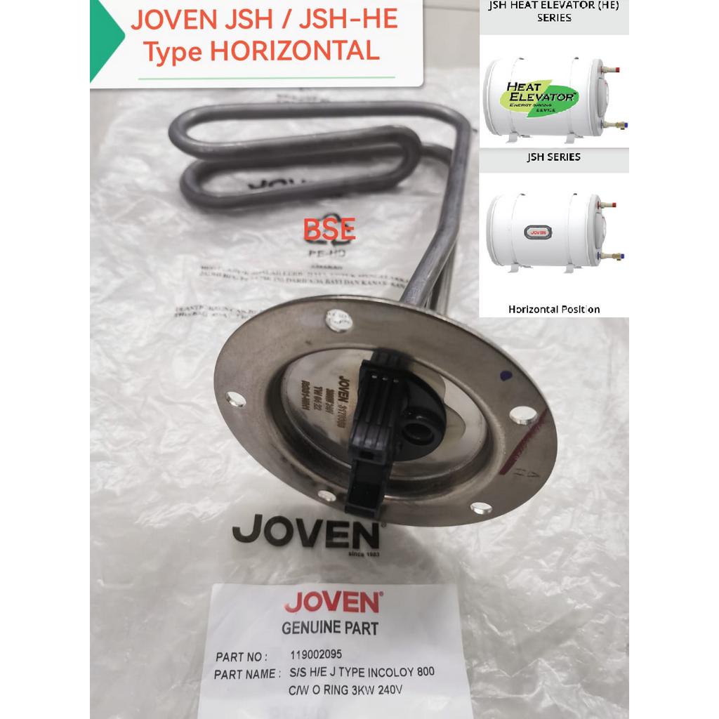 JOVEN spare part 119002095 JSH Heating Element S/S H/E J TYPE INCOLOY ...
