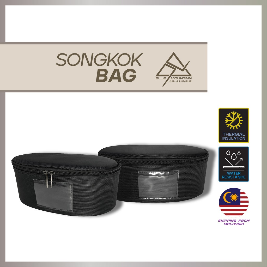 Blue Mountain Songkok Beg Multipurpose Beg adult size (12'') | Shopee ...
