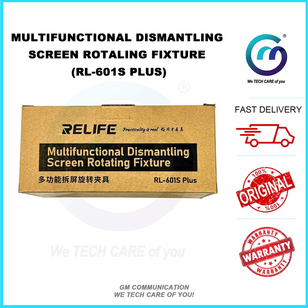 MULTIFUNCTIONAL DISMANTLING SCREEN ROTALING FIXTURE (RL-601S PLUS ...