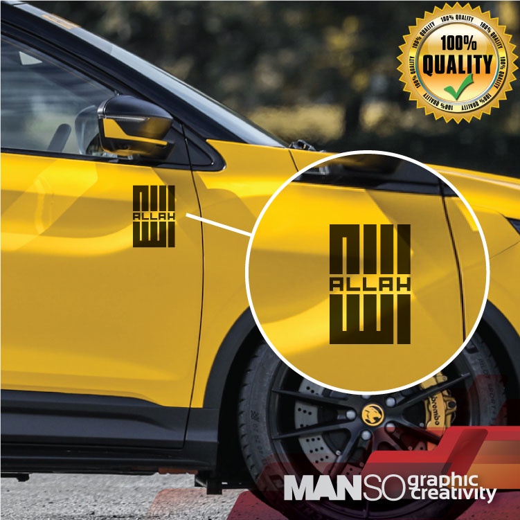 Allah Door Window Sticker Decal | Shopee Malaysia
