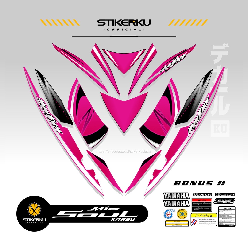 Striping MIO SOUL KARBU / MIO Z THAILAND / STICKERS MIO SOUL LAMA / 115 ...