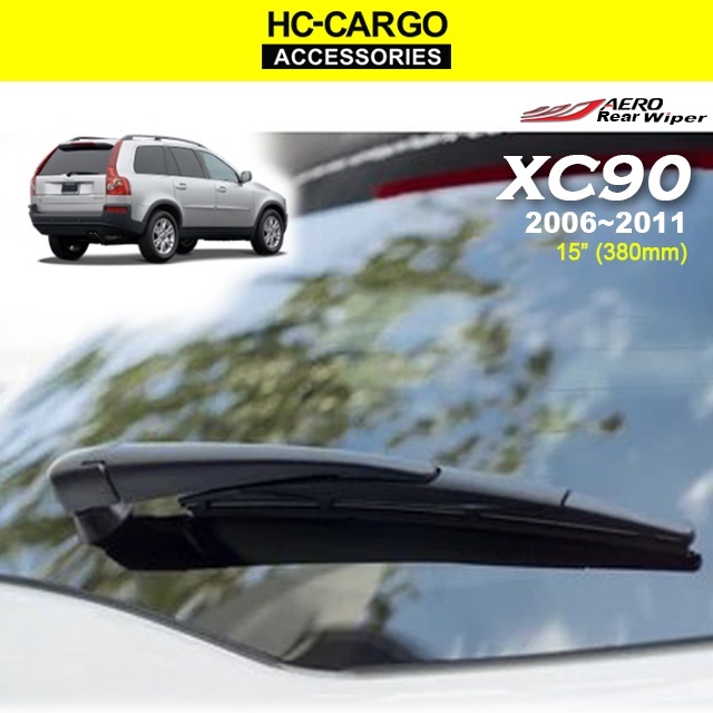 Volvo XC90 2006 - 2011 AERO Rear Wiper A380H (15"/480mm) | Shopee Malaysia