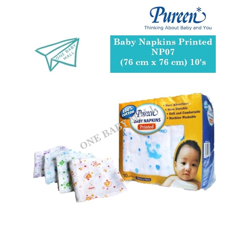 One Baby Mall Pureen Baby Napkins Printed 10's NP07 (76 cm x 76 cm ...