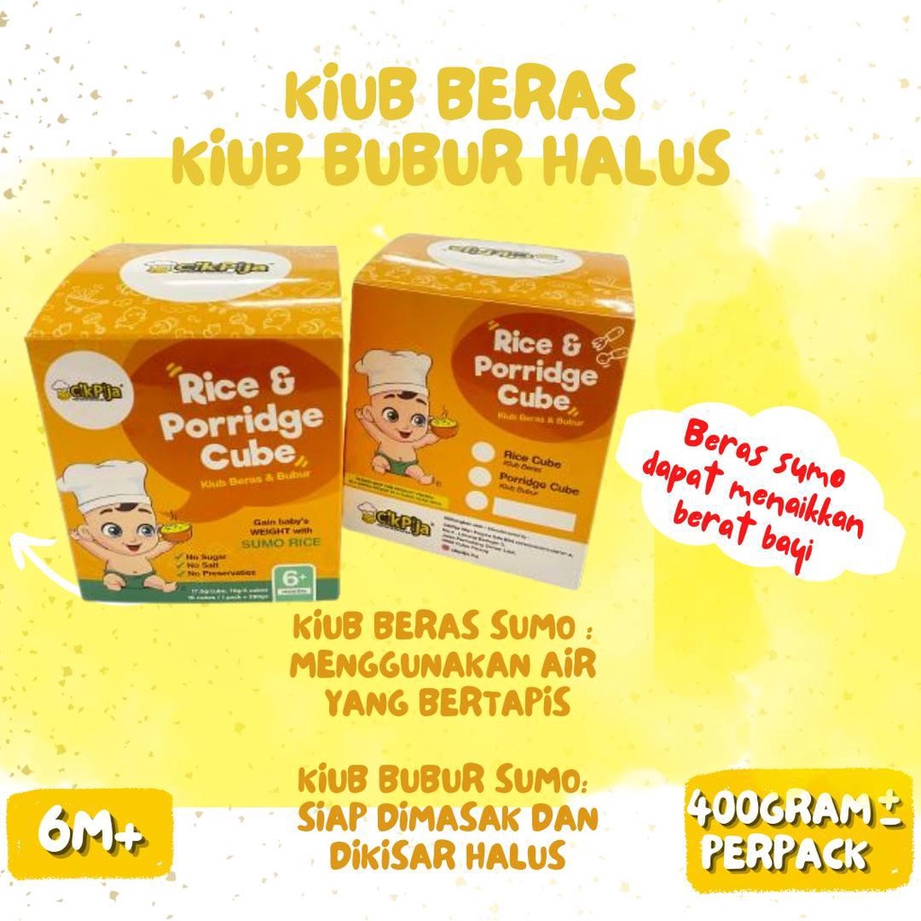 [READY STOCK] CIK PIJA - KIUB BERAS | KIUB BUBUR BERAS SUMO 6months+ [FROZEN FOOD] | Shopee Malaysia