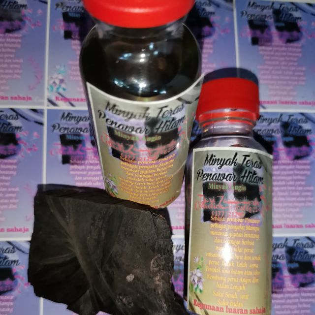 Minyak Angin Teras penawar hitam, rare. Sebagai penawar luaran sahaja ...