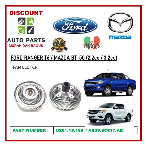 🔥MADE IN MEXICO 1 YR WARRANTY🔥 FORD RANGER T6 MAZDA BT50 2.2 3.2 FAN ...