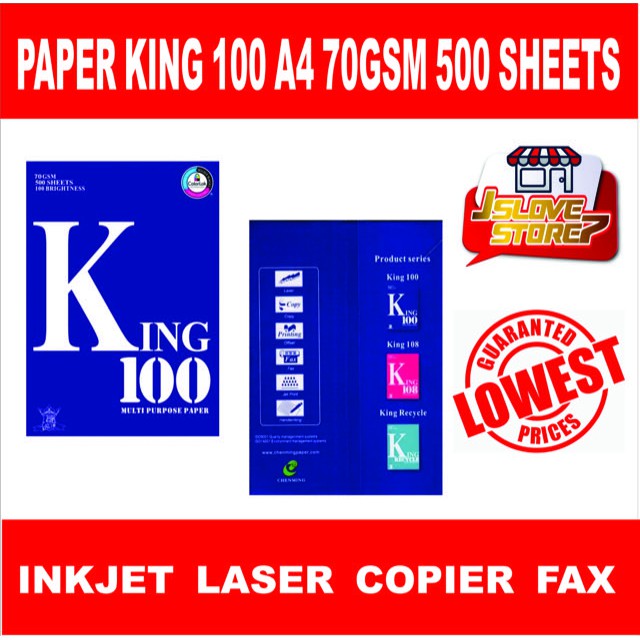 PAPER KING 100 A4 70GSM 500 SHEETS (READY STOCK) | Shopee Malaysia