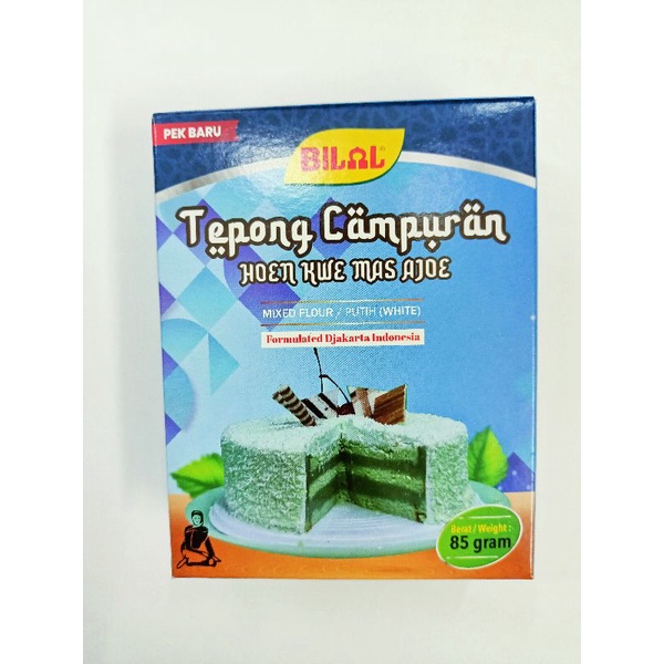 Hoen Kwe powder Mas Ajoe Tepung Camporan/ Tepung Hoen Kwe/ Mixed Flour ...