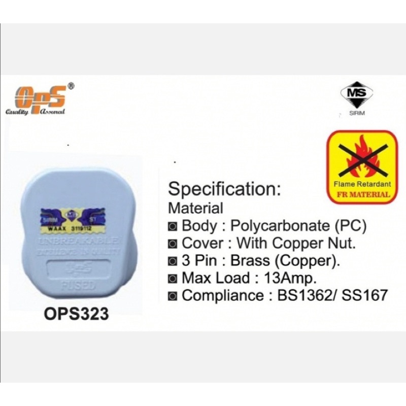 OPS PLUG TOP 13A 250V / FUSED PLUG TOP with SIRIM APPROVED | Shopee ...