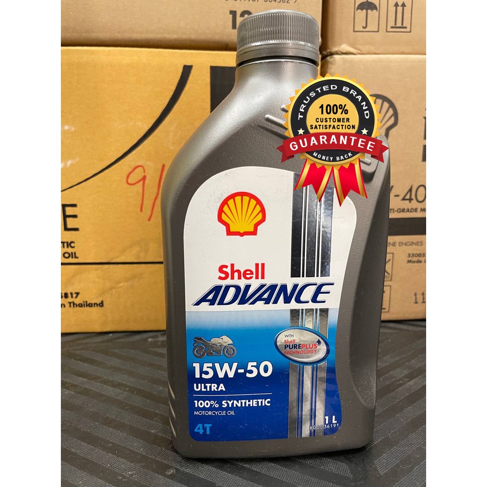 Shell Advance 4T Ultra 15W-50 Fully Synthetic Motorcycle Engine Oil (1L ...