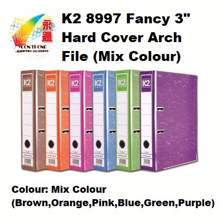 K2 8997 Fancy Hard Cover Arch File (Mix Colour) | Shopee Malaysia