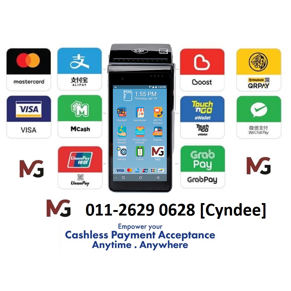 WiFi & SIM Card Portable Merchant All-in-one POS Card Payment & QR ...