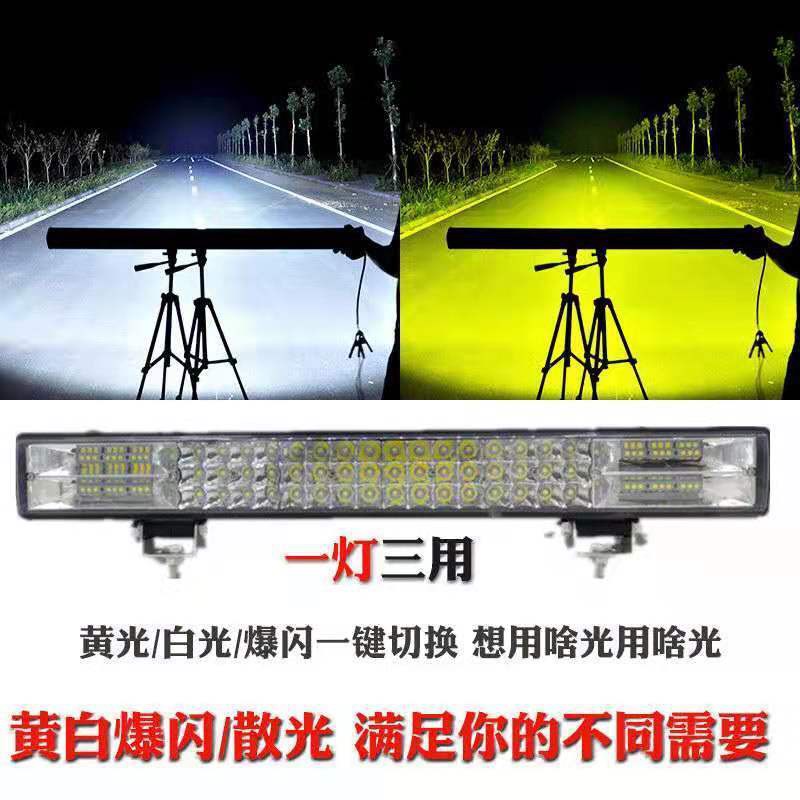 * sport light car * sportlight led Car Lights Kereta Long Light LED ...