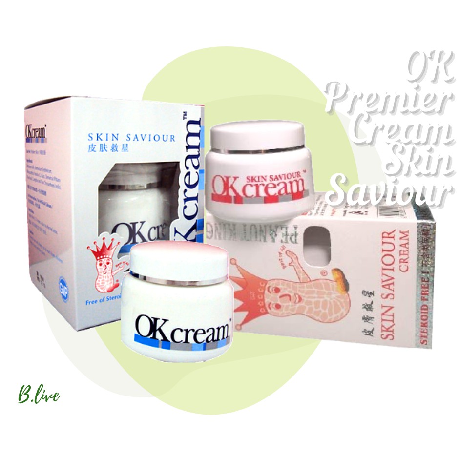 OK Premier Cream Skin Saviour (Steroid-Free) | Shopee Malaysia