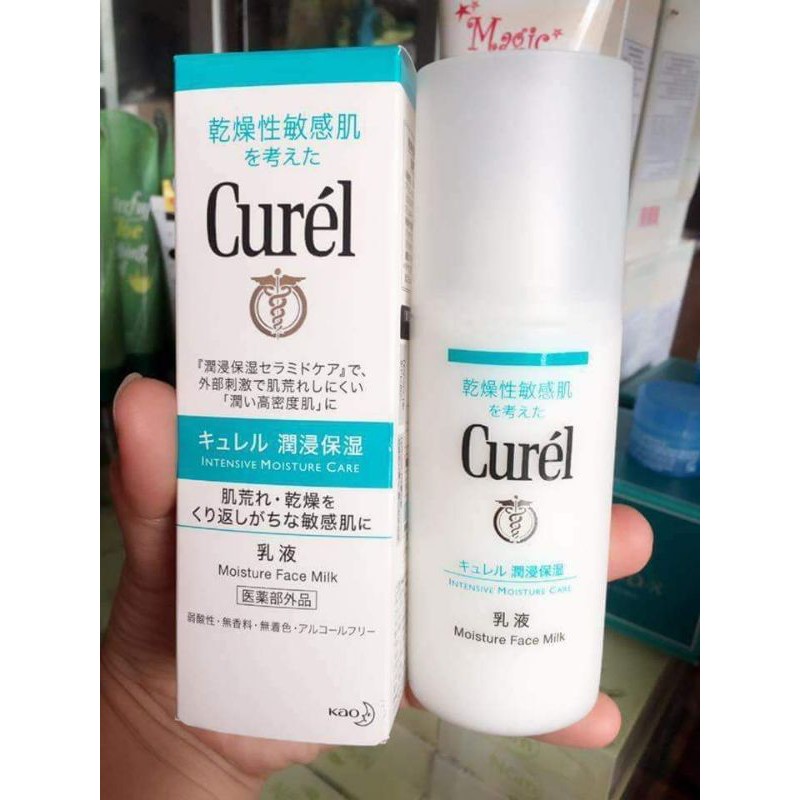 Curel Lotion - Kao Japan | Shopee Malaysia