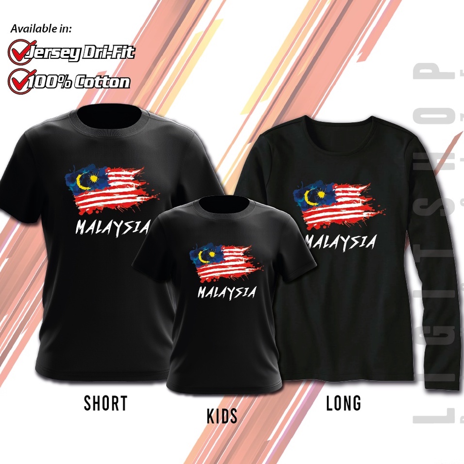 Merdeka Malaysia T-Shirt Premium Cotton & Jersey/Microfibre Hari ...