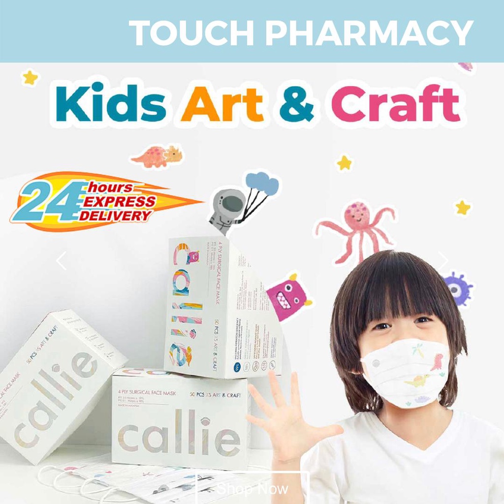 (SHIP FROM KL) KID - ART & DESIGN CALLIE MEDICAL MASK - 4 Ply Surgical ...