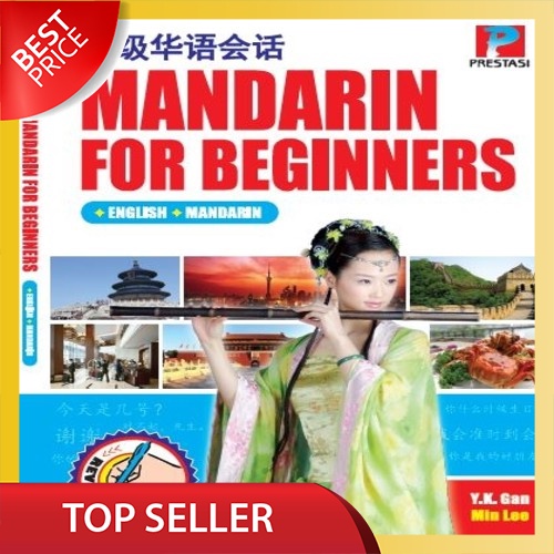 Hot Sales (LOCAL READY STOCK) Mandarin For Beginners (Learn Mandarin ...