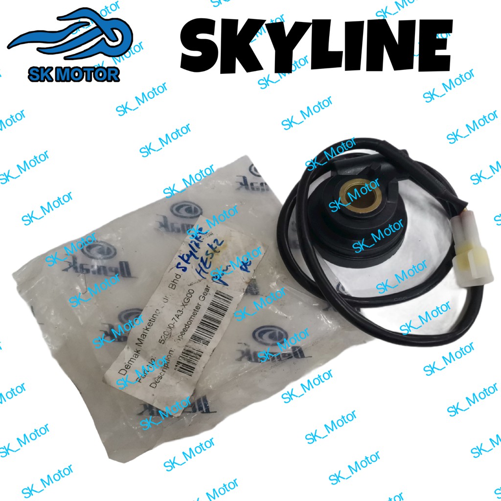 Demak SKYLINE 200 / SKYLINE GT250 Original Meter Gear Speedometer Gear ...