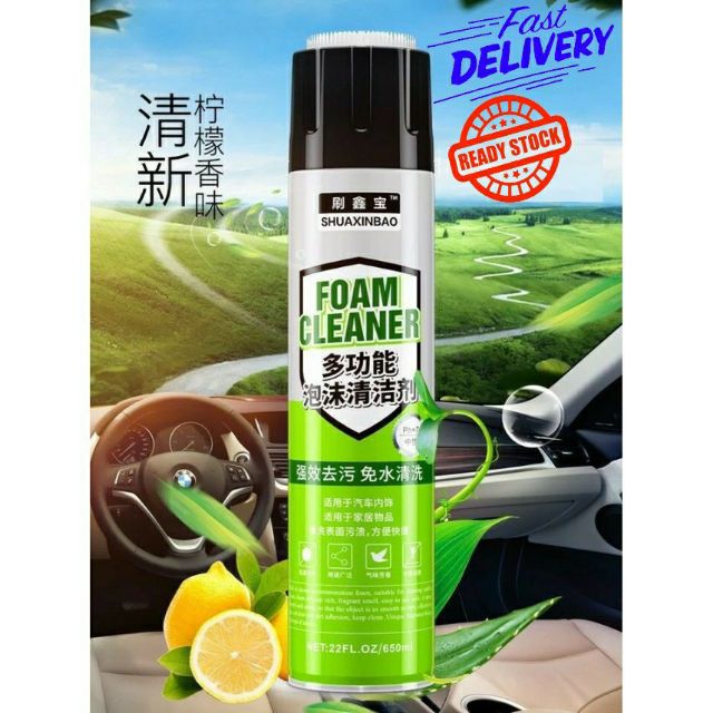 Multi-Purpose Foam Cleaner 650ml With Head Brush Pencuci Serbaguna Sofa Fabric Leather | Shopee ...
