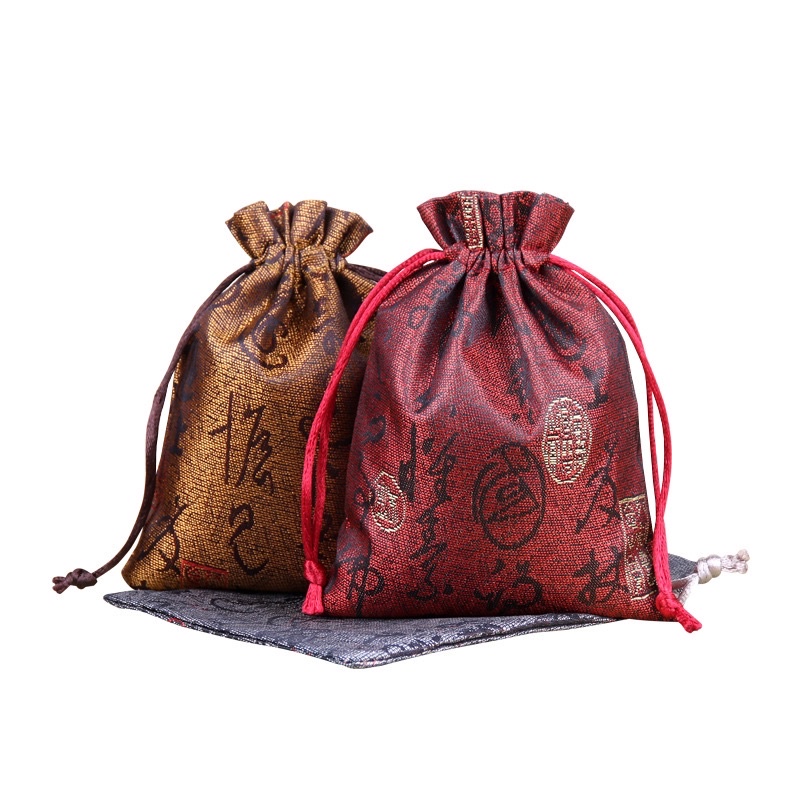 Red Calligraphy Brocade Bag 10x13cm, first class product | Shopee Malaysia
