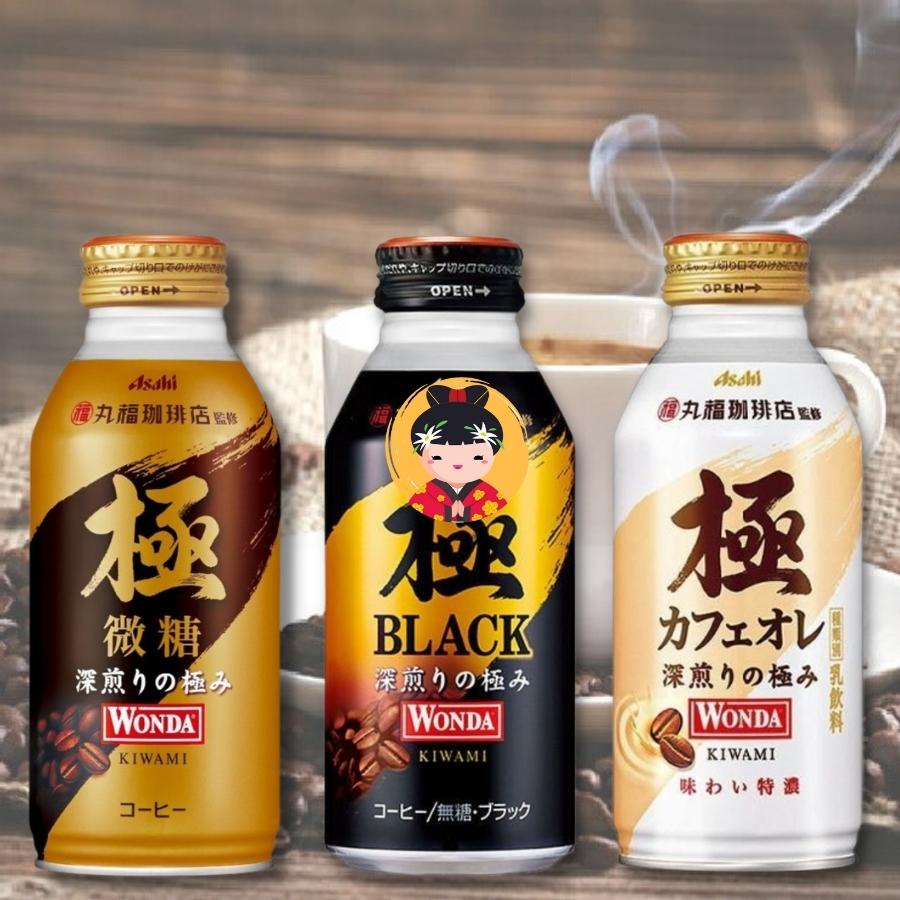 ASAHI WONDA Kiwami Coffee Can (3 Flavors) [ 5.5 ] | Shopee Malaysia