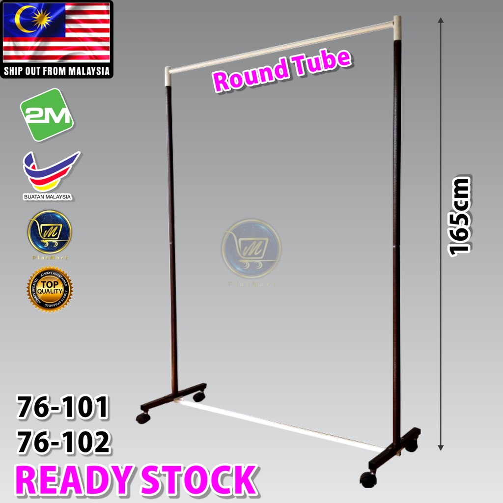 PlatMart - [READY STOCK] 2M - 1 & 2 Layer Metal Round Tube Clothes Rack ...