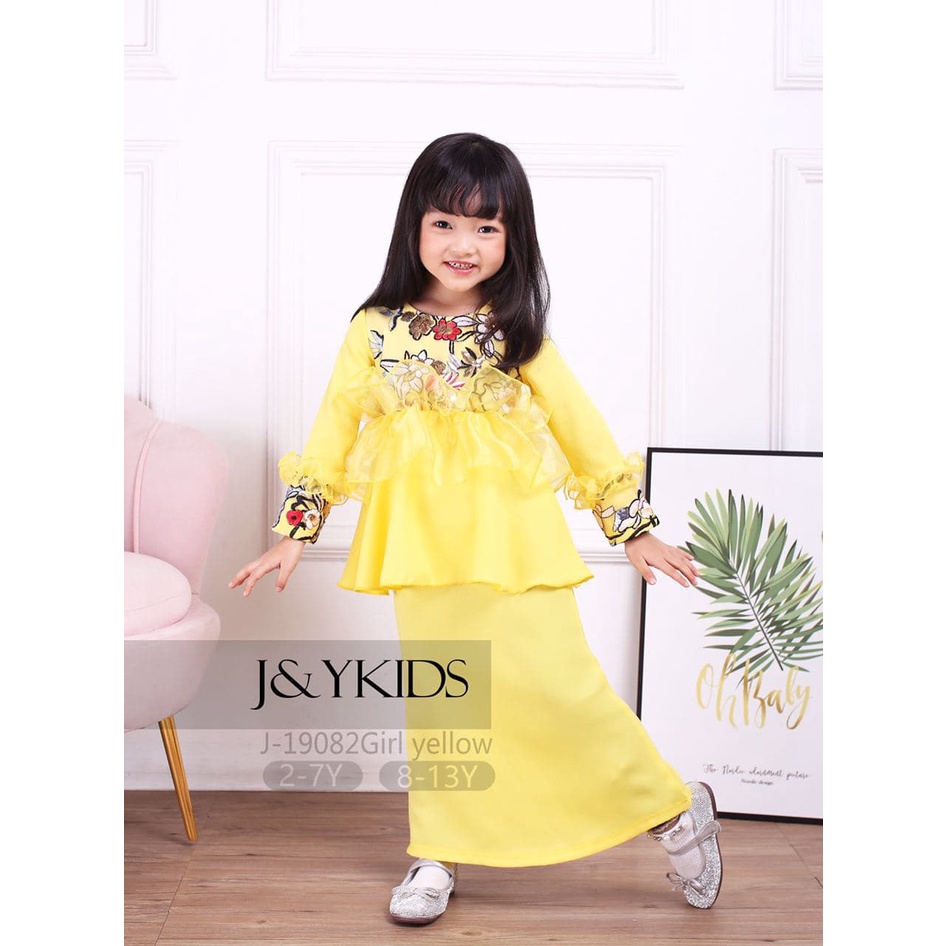 RAYA 2021 Yellow red Baju Peplum kurung Lace budak perempuan | Malay ...