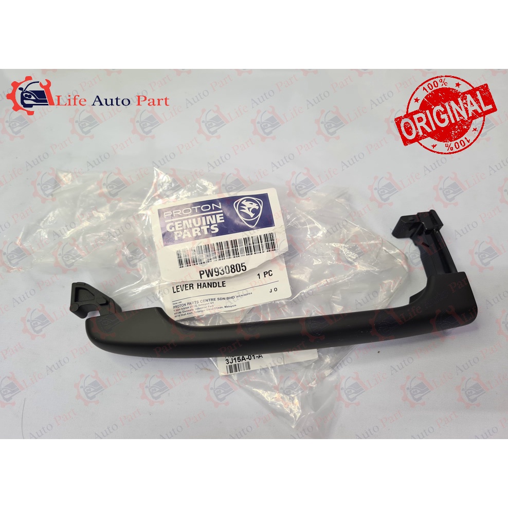 Proton Preve Suprima S Door Outer Handle Handle Buka Pintu -Original ...