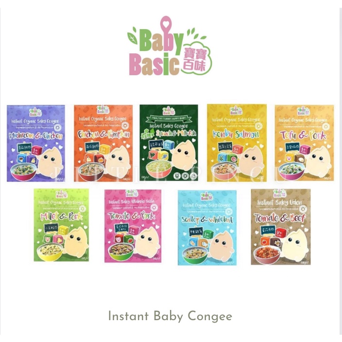 Baby Basic Organic Instant Baby Congee/Porridge/Pasta/Udon for 8 Months ...