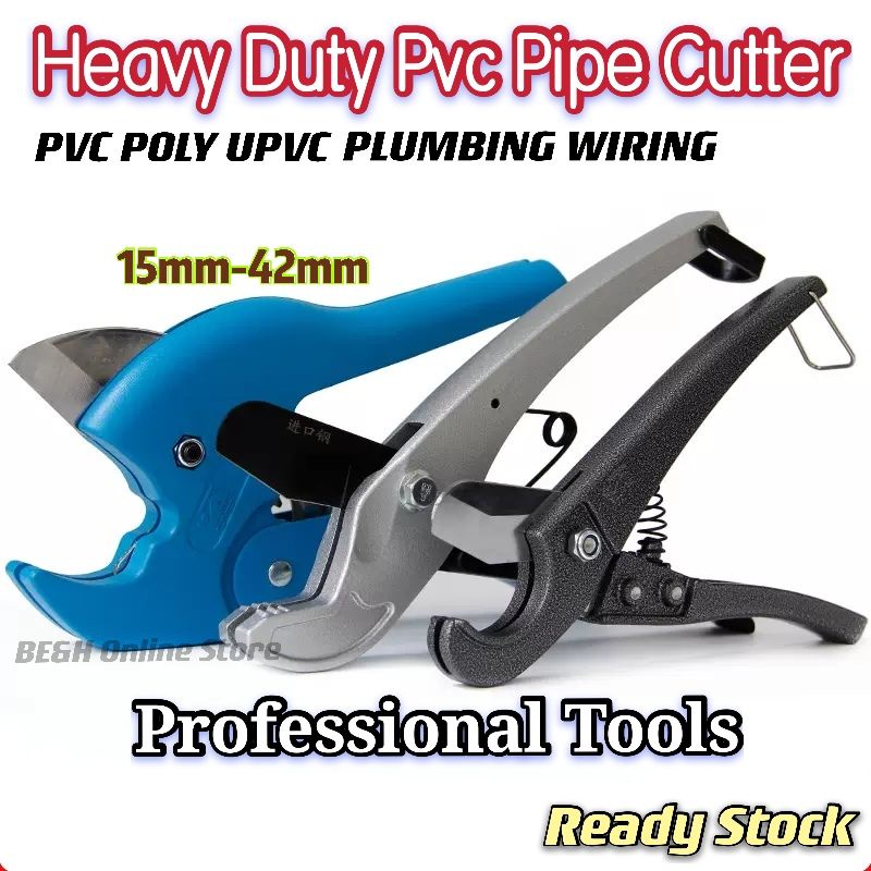 DELI Poly PVC Pipe Cutter 3-42MM PVC Plumbing Tool PVC Cutter Heavy ...