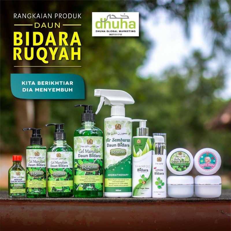 🔥READYSTOCK Gel Mandian Daun Bidara Ruqyah Bidara Rukyah Mandian Bidara ...