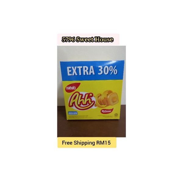 [Ready Stock] [Halal] (20 x 4g) Extra 20% Nabati Ahh Richeese Biscuit | Shopee Malaysia